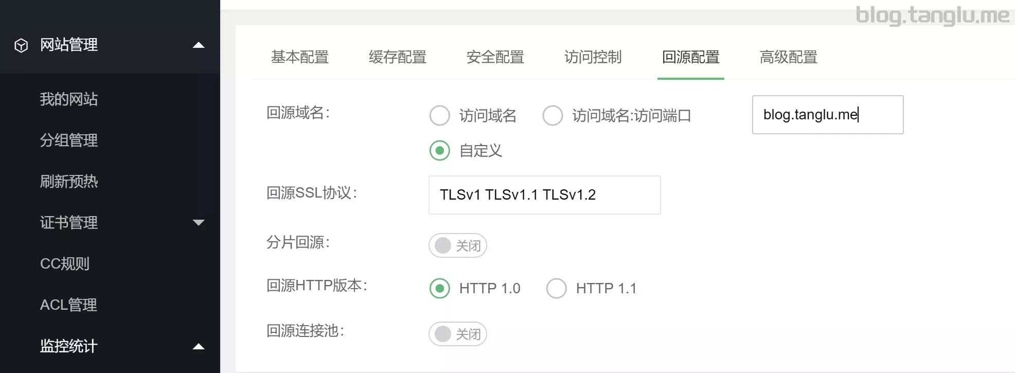 记录一次安装cdnfly开心版-THsInk